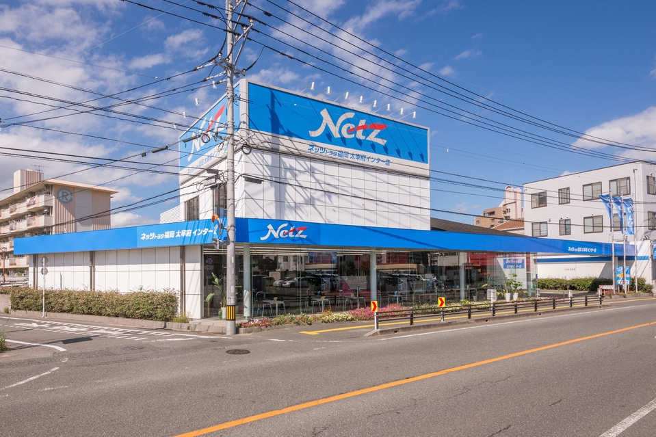 ワンウェイ（乗り捨て可能）店舗一覧 | ネッツトヨタ福岡株式会社